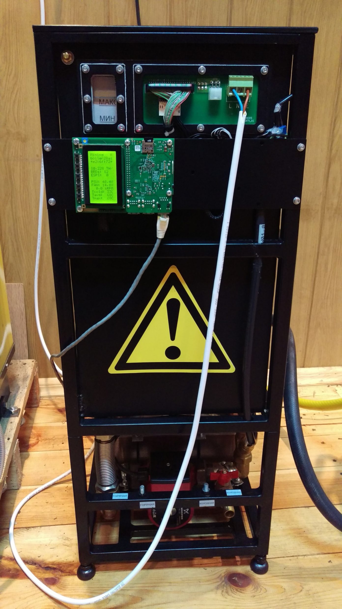 Ukraine Startup Hotmine Builds Smart Bitcoin Miner – News Bitcoin News