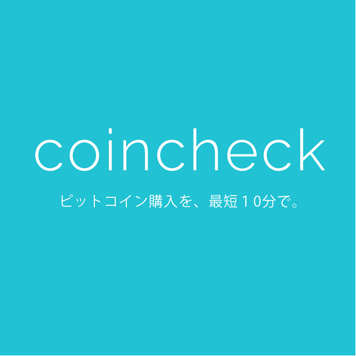 Coincheck: Japan ‘Treating BTC as Currency’ – Featured Bitcoin News