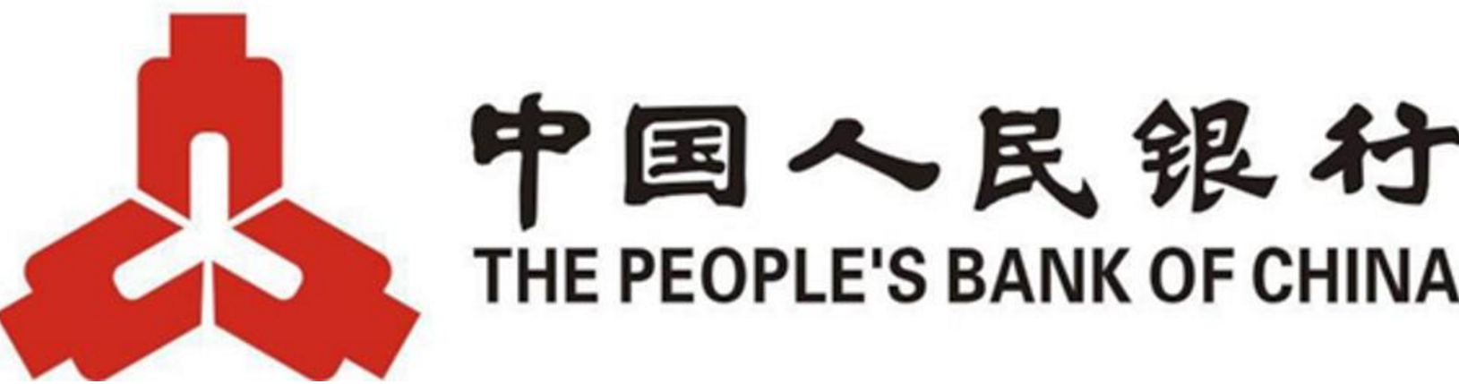 Bitcoin's Price Resilient After PBOC Met With Nine More Exchanges ...