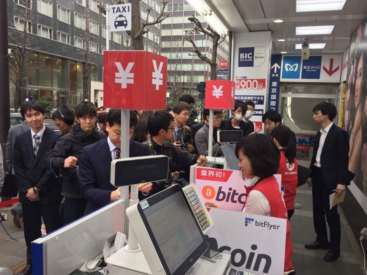 Media Frenzy in Japan as Bic Camera Starts Accepting Bitcoin – News ...