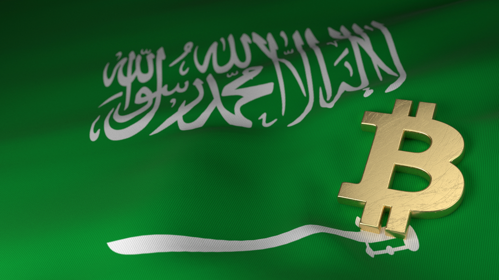 Saudi Arabia Believes Cryptocurrency Industry Is "Not Mature Enough" to ...
