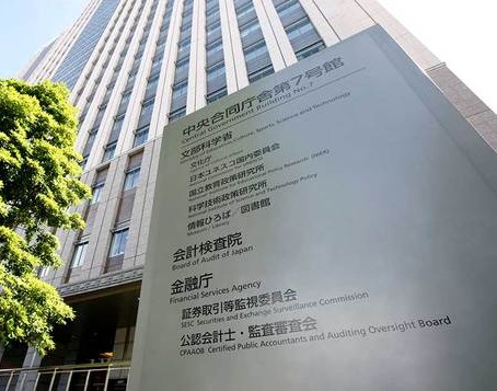 Chinese Exchanges Seek Second Chance in Japan and Other More Crypto ...