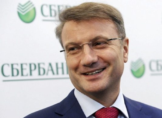 Swiss National Bank Chairman on Crypto: "Central Banks Are Working on ...