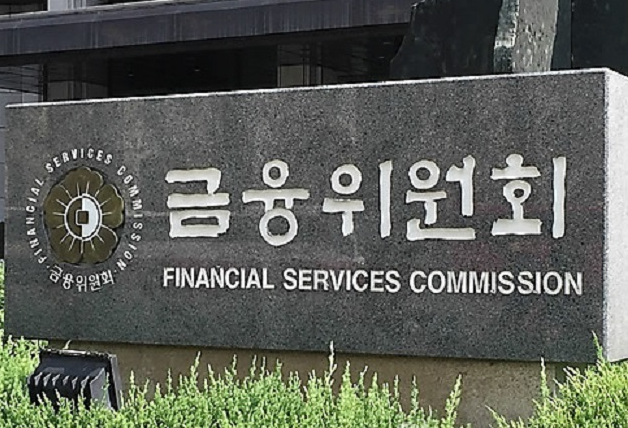South Korea Outlines Proposed Legislation for Cryptocurrency Exchanges ...