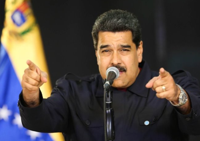 Venezuela Unveils Mining, Trading, and Launch Details of National ...