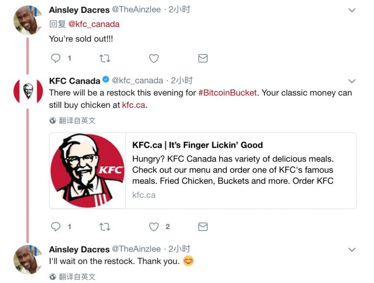 Kentucky Fried Chicken Canada Launches “Bitcoin Bucket” – Bitcoin News