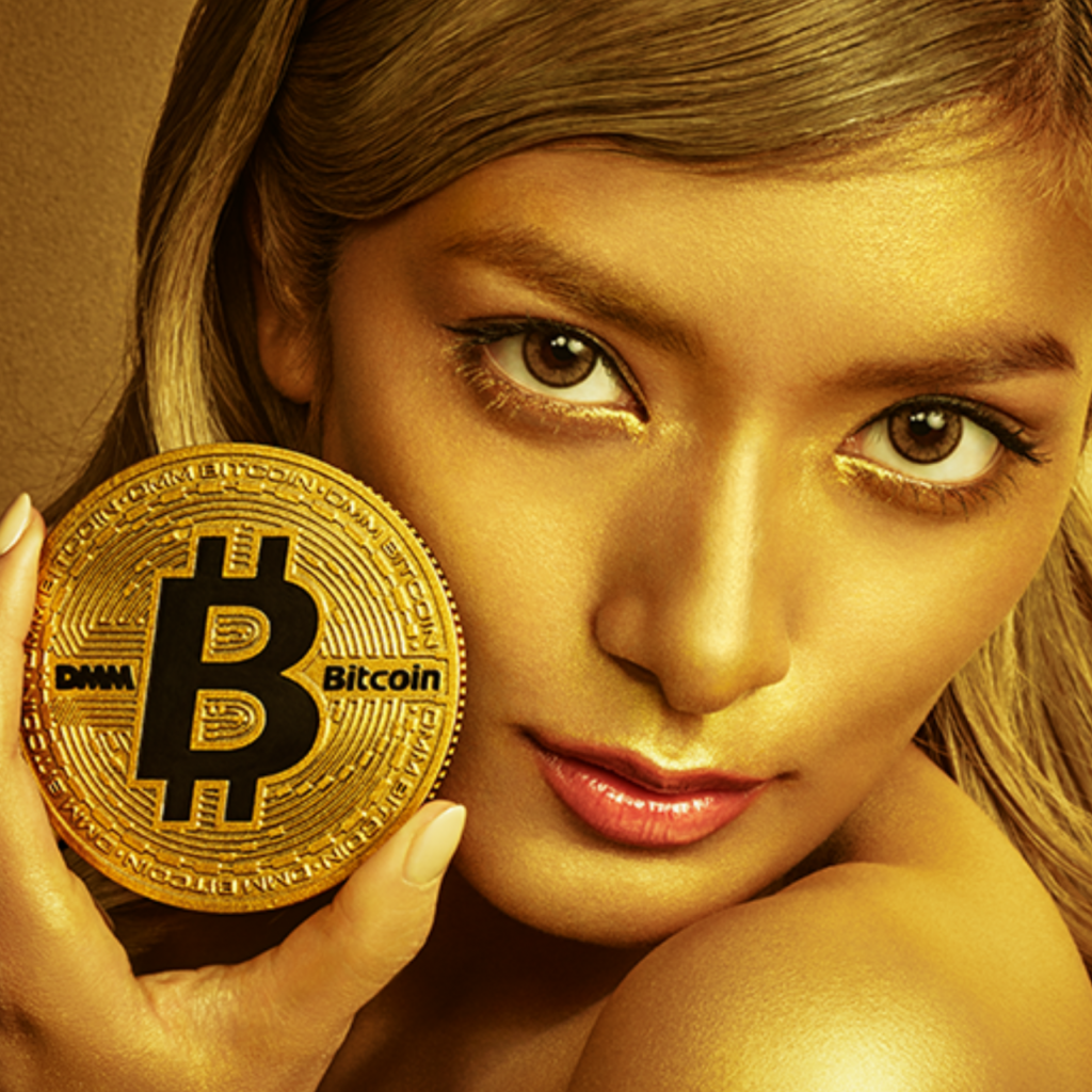 Japan's DMM Bitcoin Exchange Opens for Business With 7 Cryptocurrencies ...