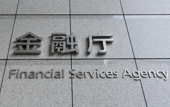 Japan Cracks Down on Foreign ICO Agency Operating Without License ...