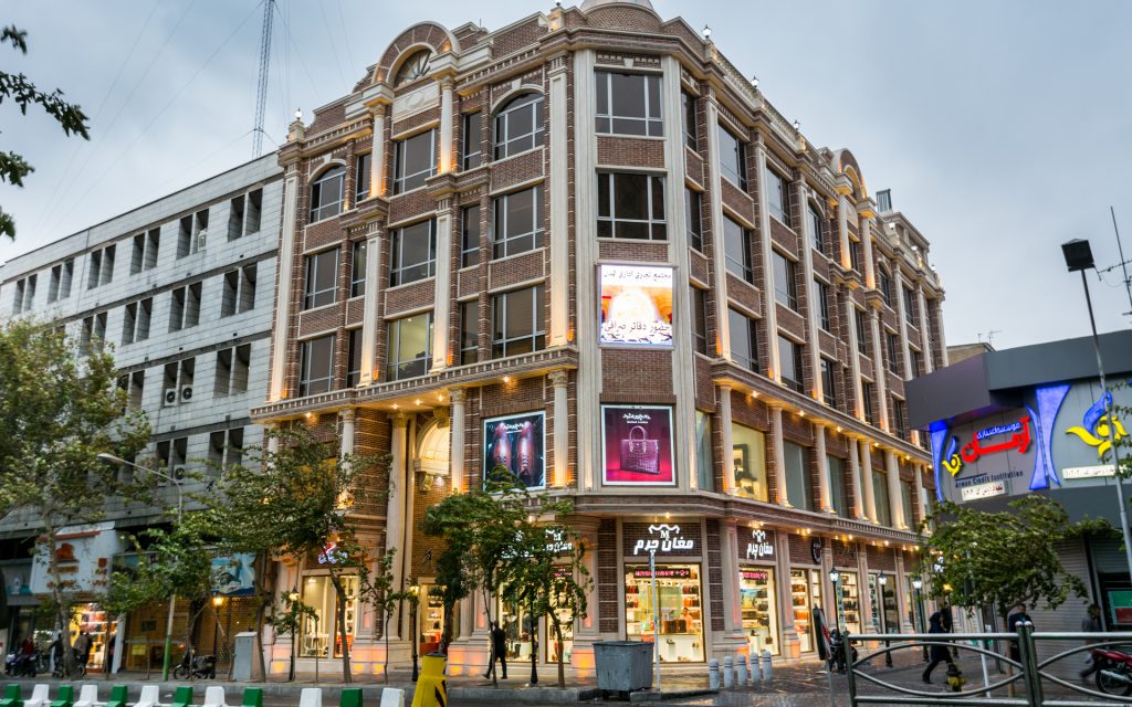 Government of Iran Bans Foreign Fiat Currency Exchanges – Economics ...