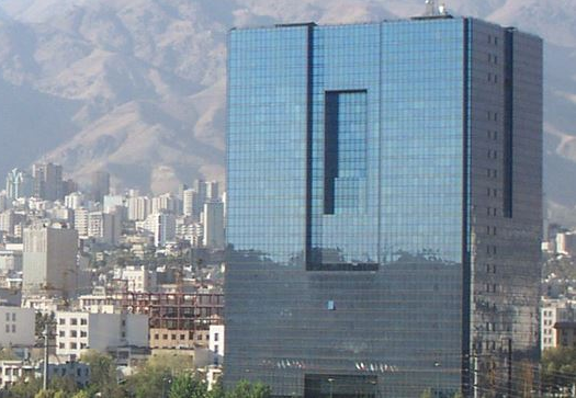 $2.5 Billion Sent Out of Iran to Purchase Cryptocurrencies – Finance ...