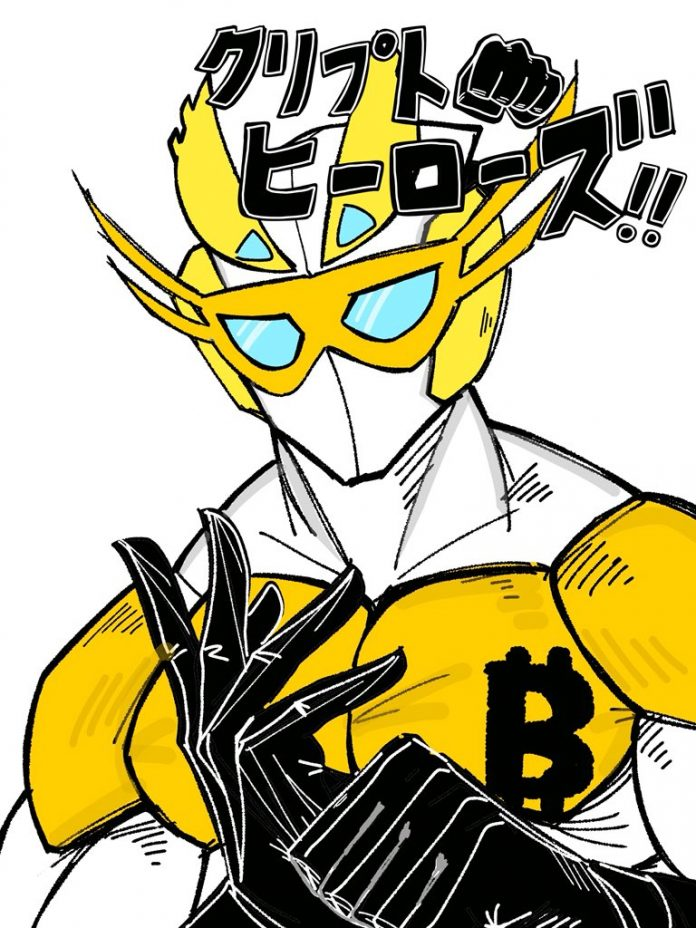 Crypto Manga - Comic Book Series to Spread Cryptocurrency Awareness ...