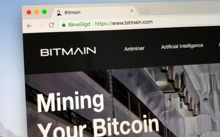 The Daily: Bitmain Valued at $12 Billion, New US Crypto Exchange Opens ...