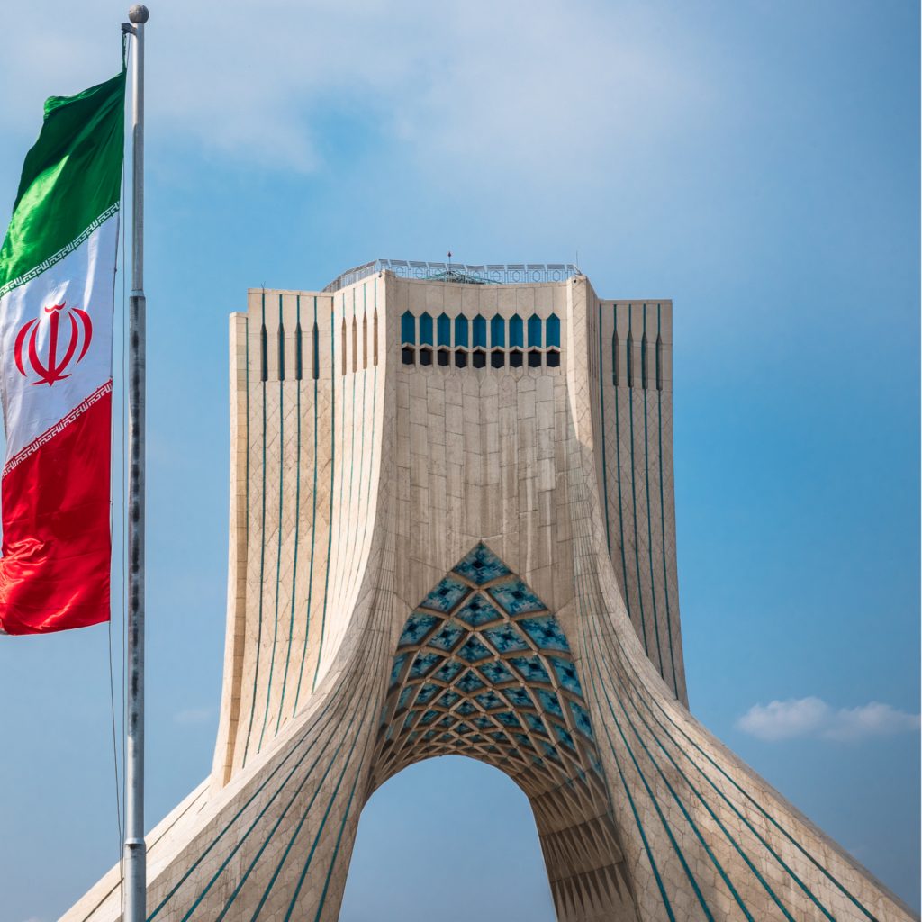 The Iranian Government Is Preparing to Launch Its Own Cryptocurrency ...