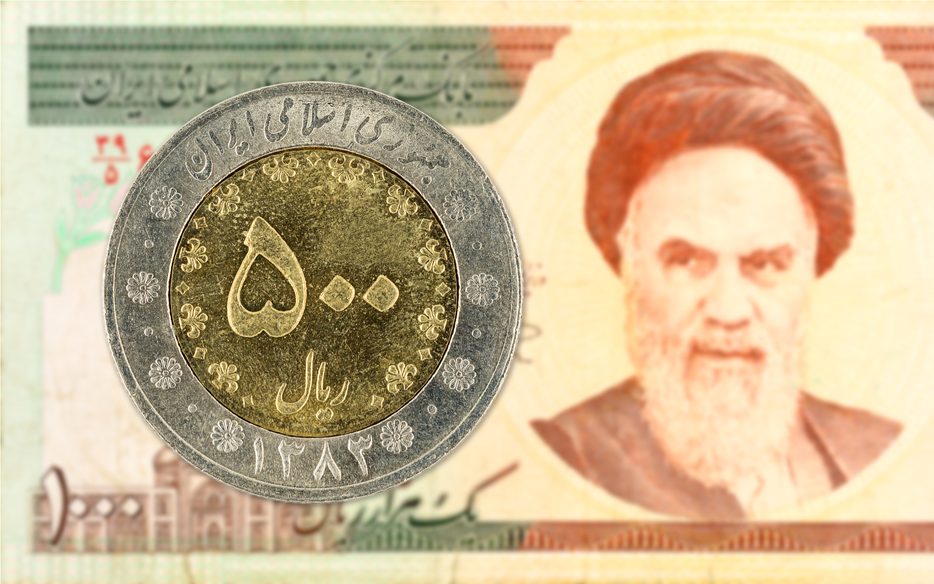 The Iranian Government Is Preparing to Launch Its Own Cryptocurrency ...
