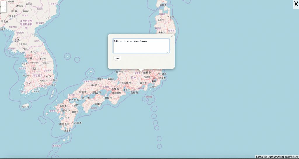 Tie a Message to Any Location Using the BCH-Powered Member Client ...