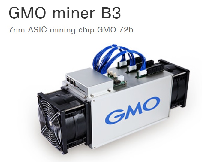 Japanese Internet Giant GMO Boosts Own Bitcoin Mining Output With 7nm ...