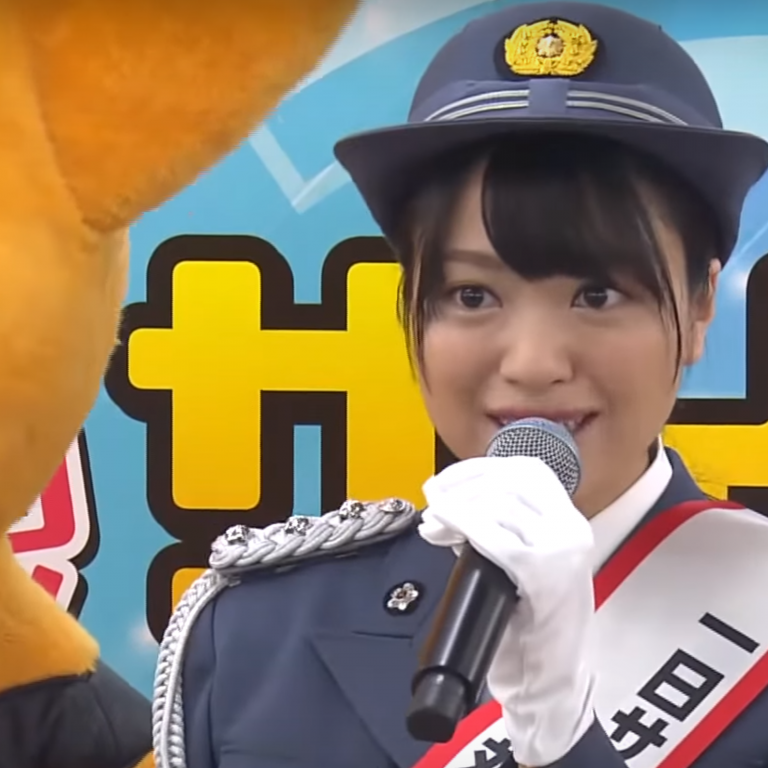 Japanese Actress Helps Tokyo Police Raise Crypto Cybersecurity ...