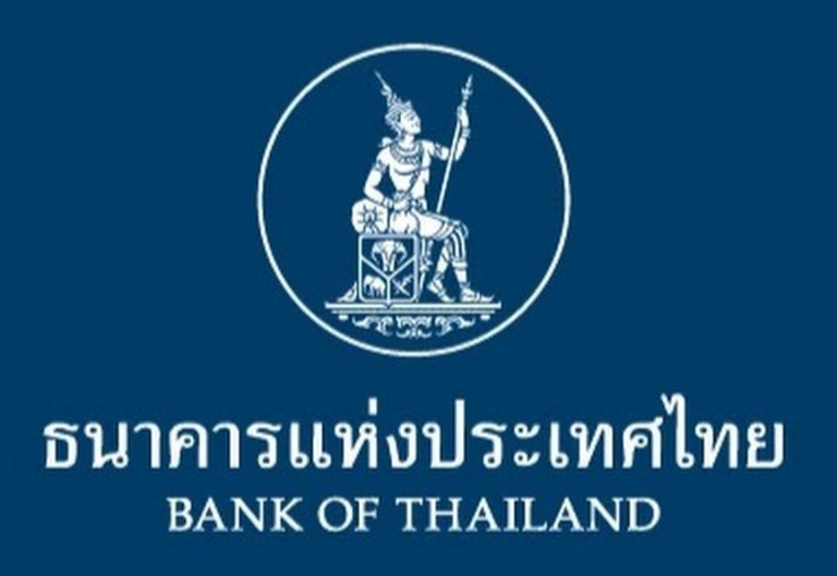 Bank of Thailand Developing Central Bank Digital Currency – Regulation ...
