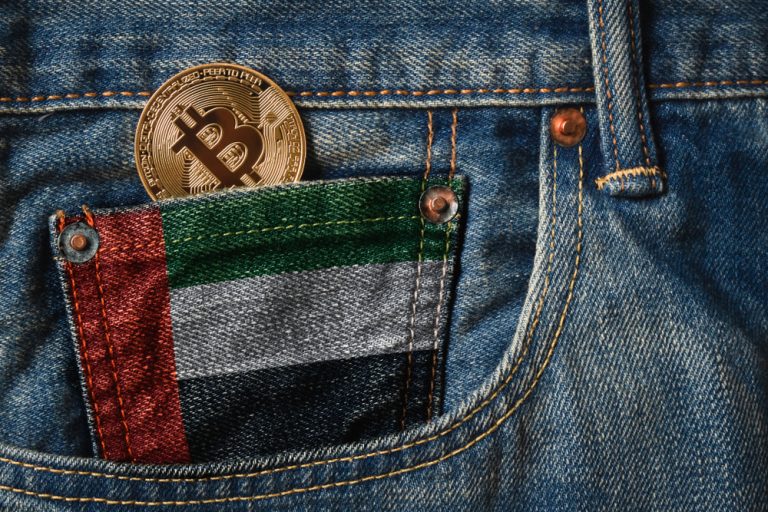 Exchanges Roundup First UAE Based Exchange Lxdx To Conduct Security exchanges-roundup-first-uae-based-exchange-lxdx-to-conduct-security