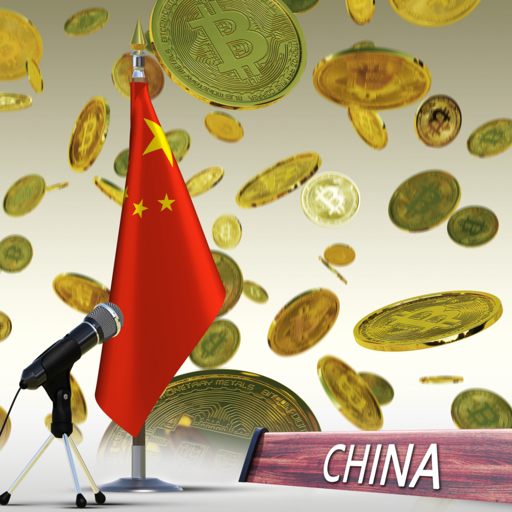 China Revises Crypto Ranking — BTC Upgraded – Finance Bitcoin News