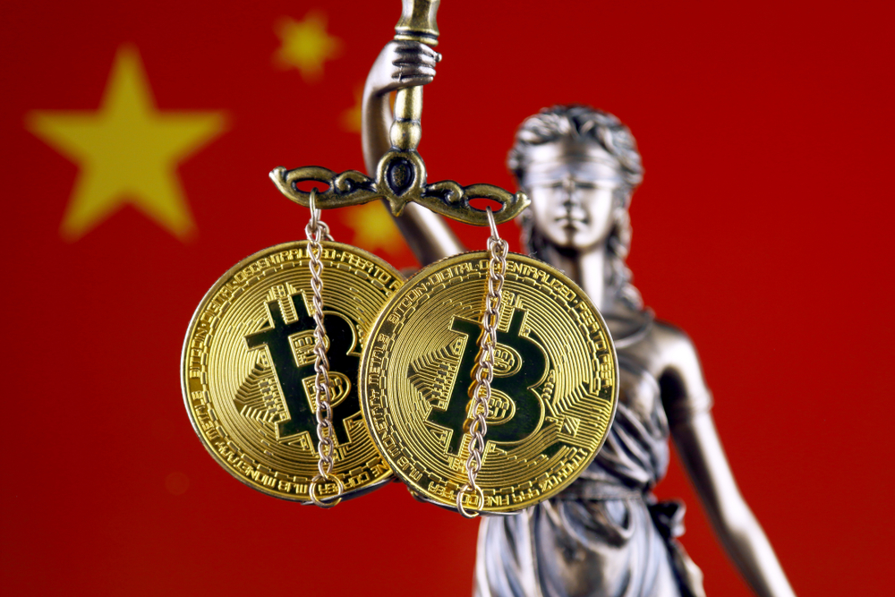 China Announces New Regulations for Blockchain Companies