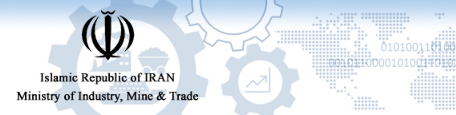 Iran Issues More Than 1,000 Cryptocurrency Mining Licenses – Regulation ...