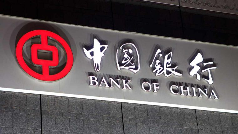 Chinese State-Owned Banks Cut Dollar Deposit Rates — Dismiss Government ...