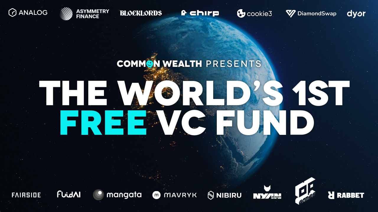 Common Wealth Announces the Launch of the World's First Free VC Fund ...