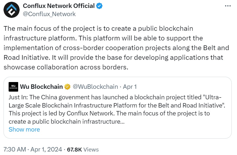 Chinese Government Launches 'Ultra-Large Scale Blockchain ...
