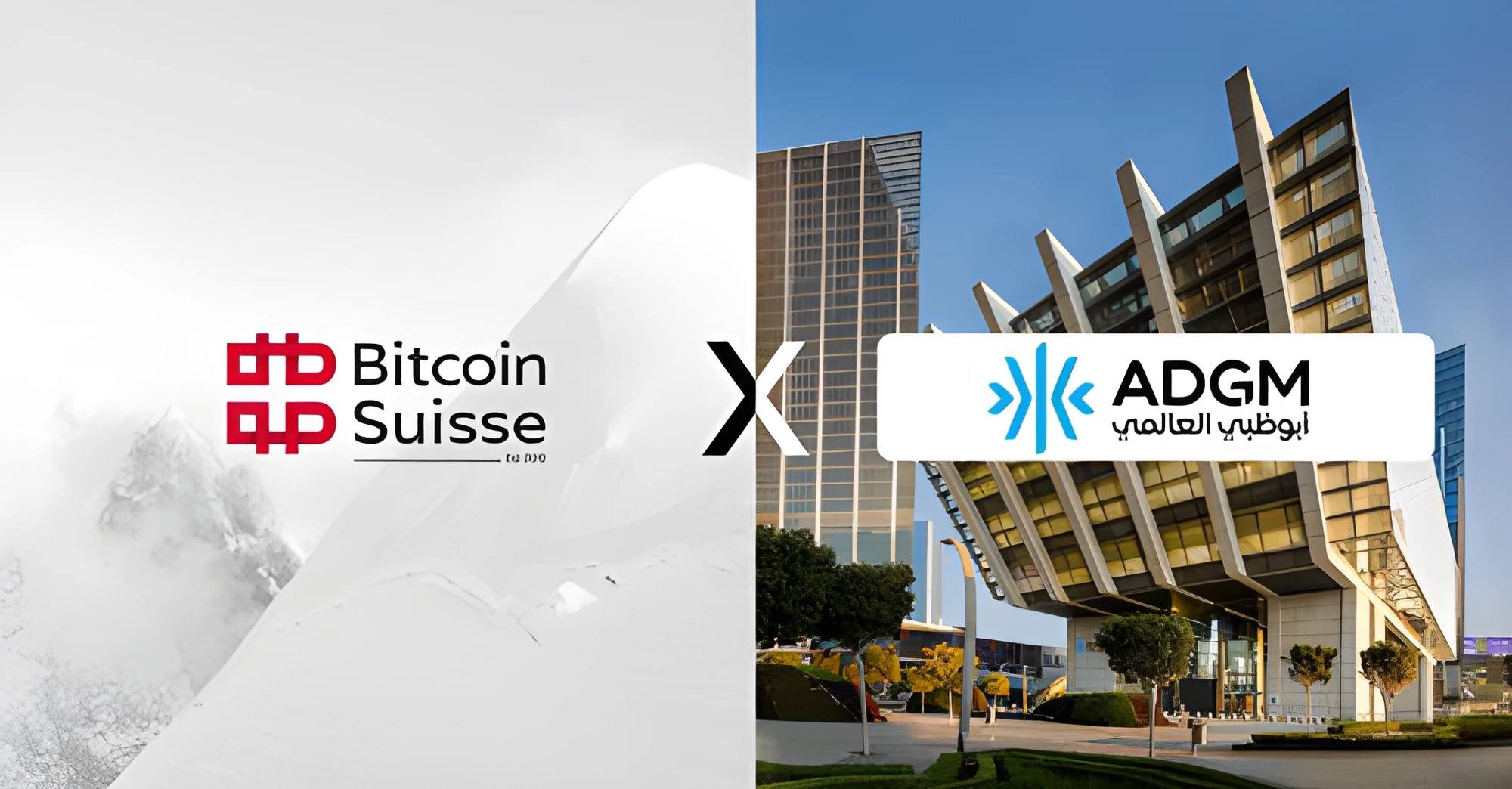Bitcoin Suisse Secures In-Principle Approval from ADGM’s Financial ...
