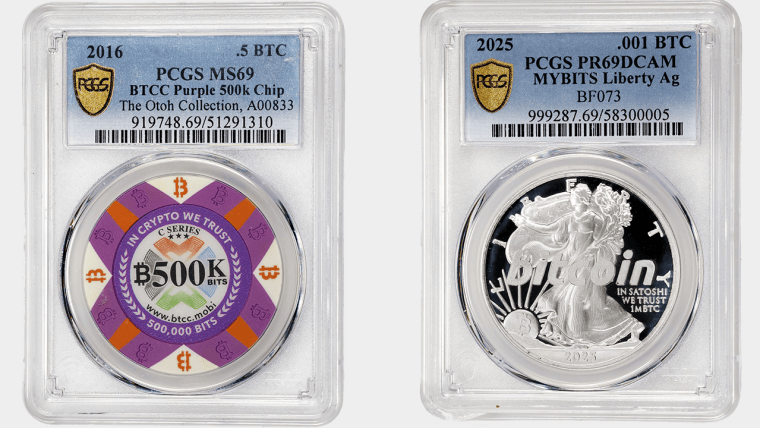Stack's Bowers Auctions Funded 0.5 Bitcoin Casascius Token From America ...